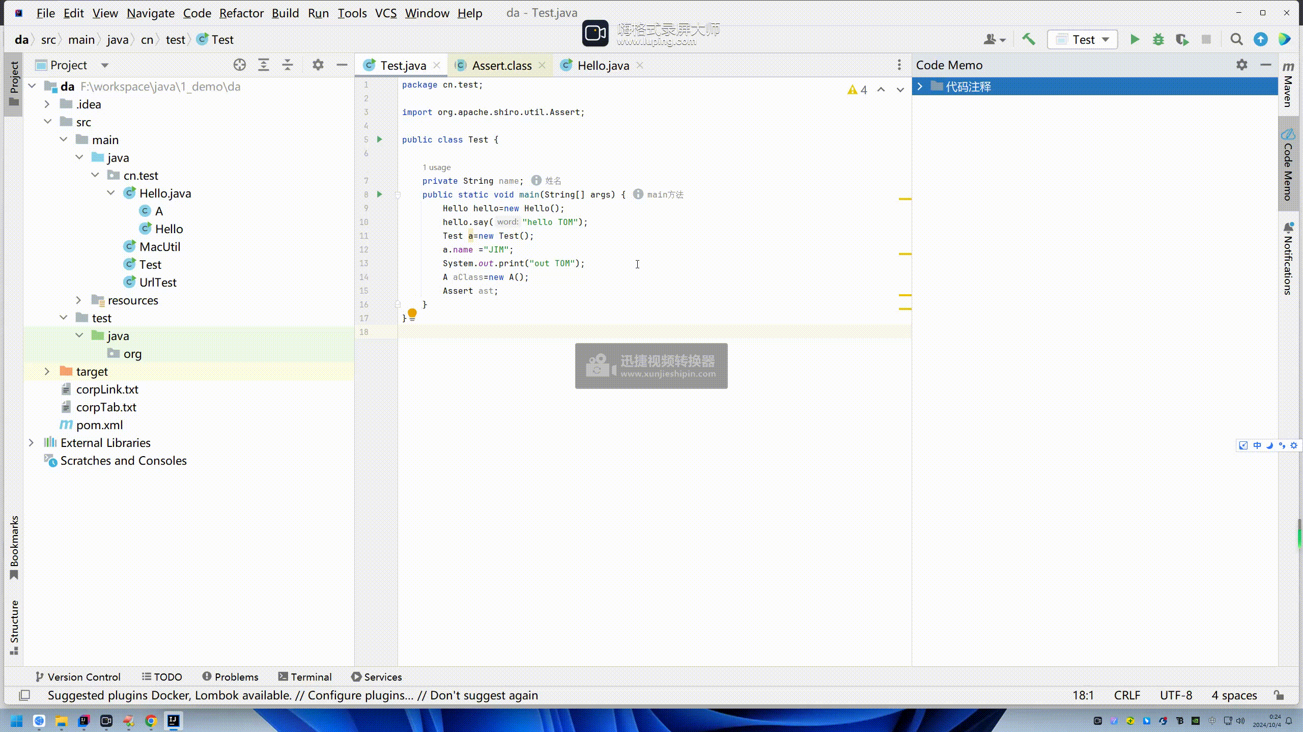 CodeMemo - IntelliJ IDEs Plugin | Marketplace