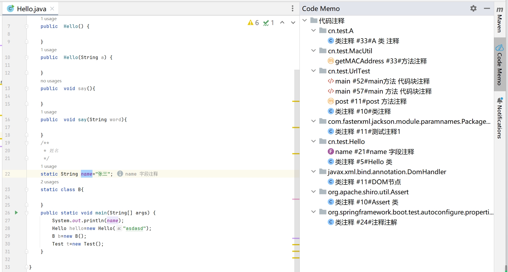 CodeMemo - IntelliJ IDEs Plugin | Marketplace